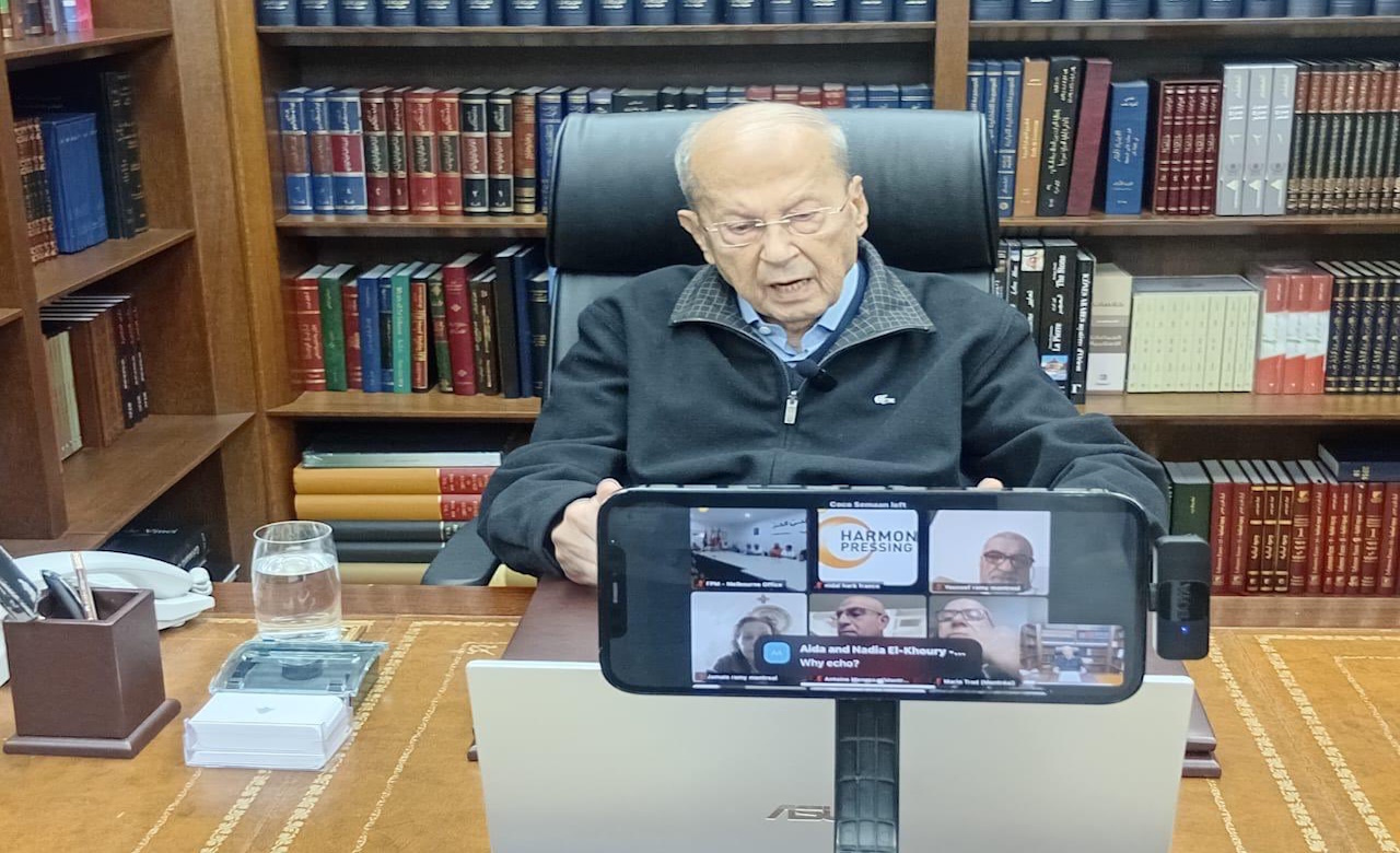 President Michel Aoun Engages with the Lebanese Diaspora on Lebanese ...